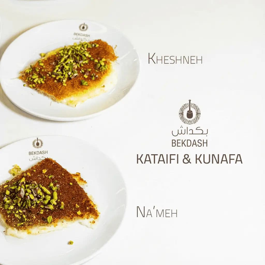 kunafa dessert
