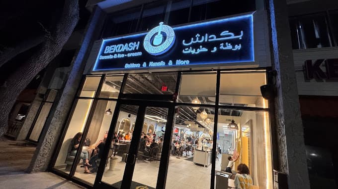 Bekdash Desserts - Authentic Middle Eastern Sweets Since 1895